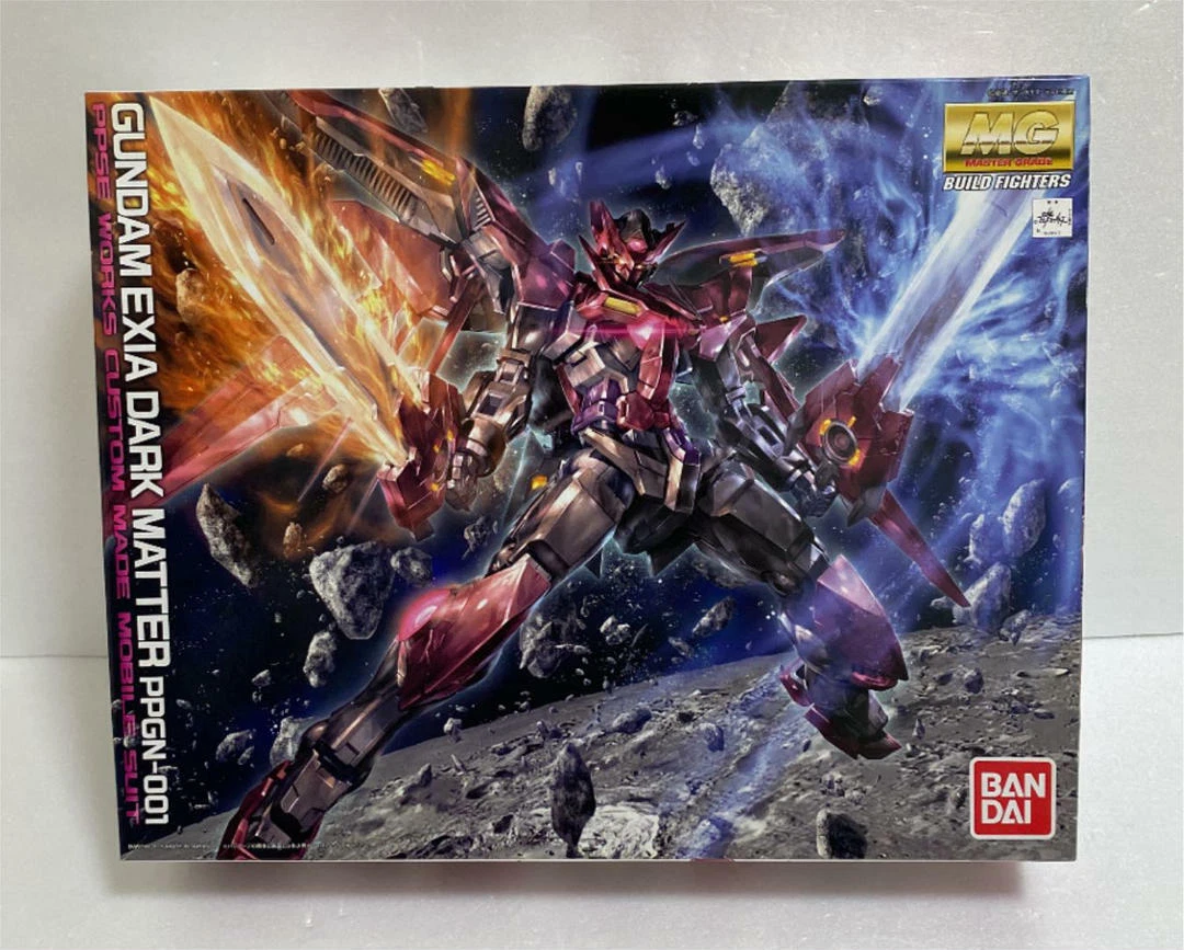 Dark Matter Exia Mg Box Art