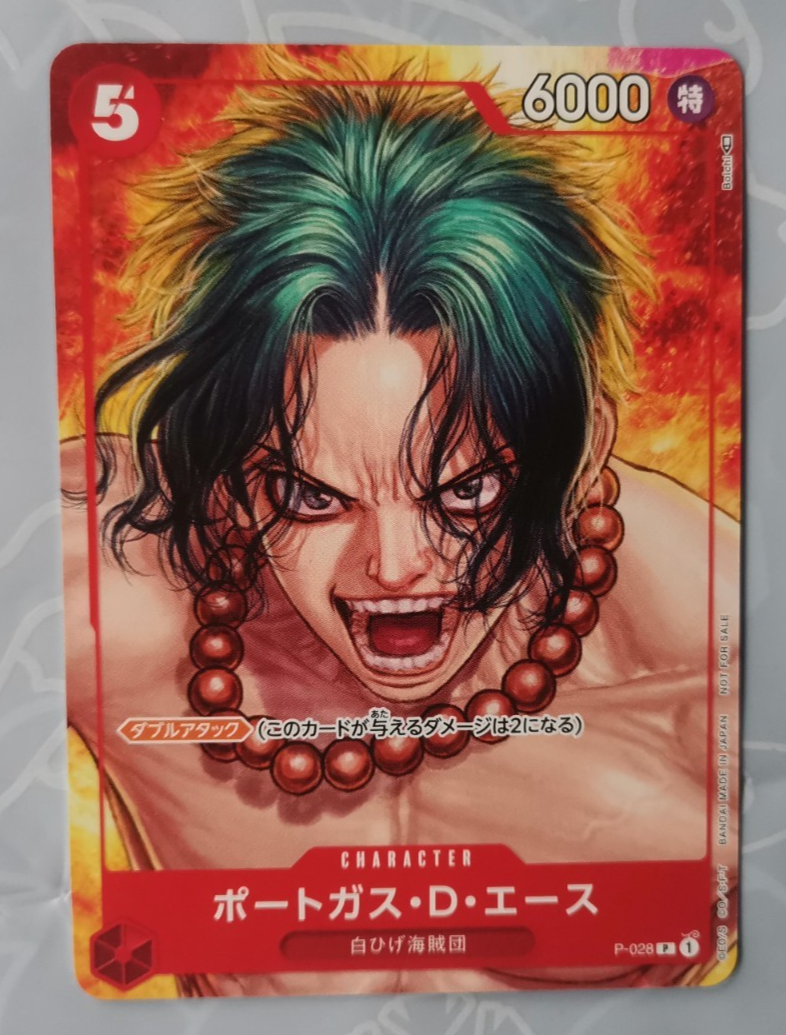 Portgas D. Ace ONE PIECE Card Game Japanese P-028 One Piece Magazine ...