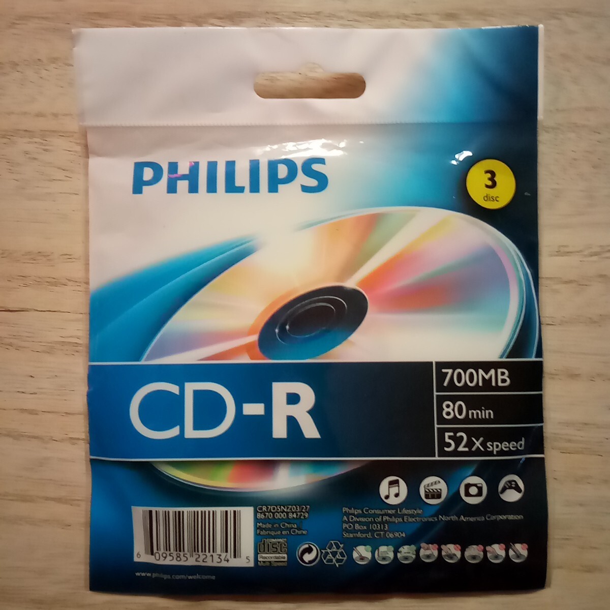 CD-R Disks For Sale - MAVIN