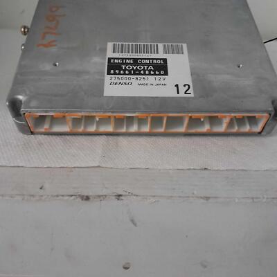 04 HIGHLANDER Engine ECM Electronic Control Module Right Hand Dash ...