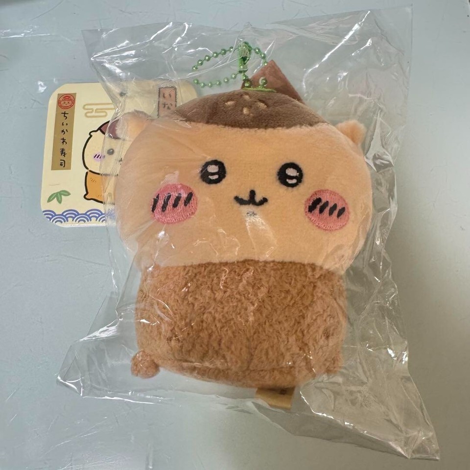 Chiikawa Sushi Kurimanju Mini Plush Doll Mascot Inari Chiikawa Market ...