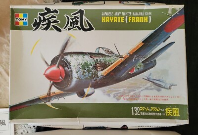 RARE Tomy 1/32 Hayate (Frank)Japanese Army Fighter | eBay