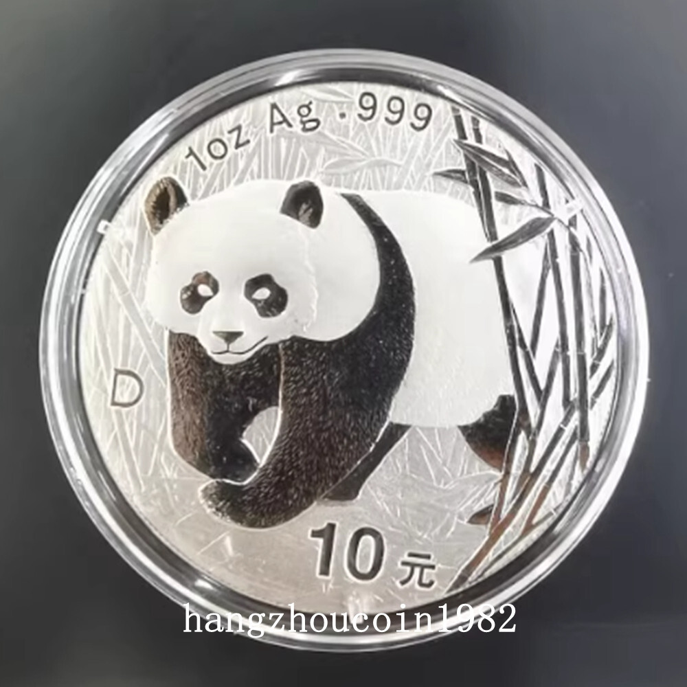 2001 China 10YUAN Panda Silver coin China 2001 Panda coin 1oz Ag.999 ...