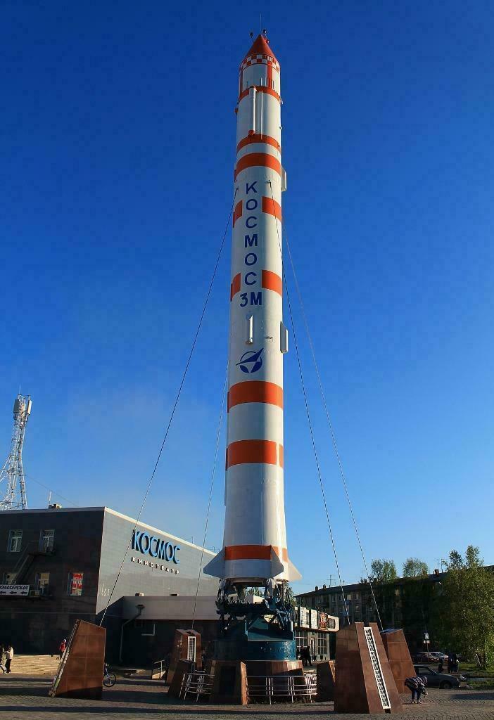 KOSMOS ROCKET 3M GLOSSY POSTER PICTURE PHOTO PRINT BANNER launch ...