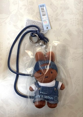 Korea Seoul Sunsu Seongsu Limited Miffy Denim Doll Key Ring Melanie ...
