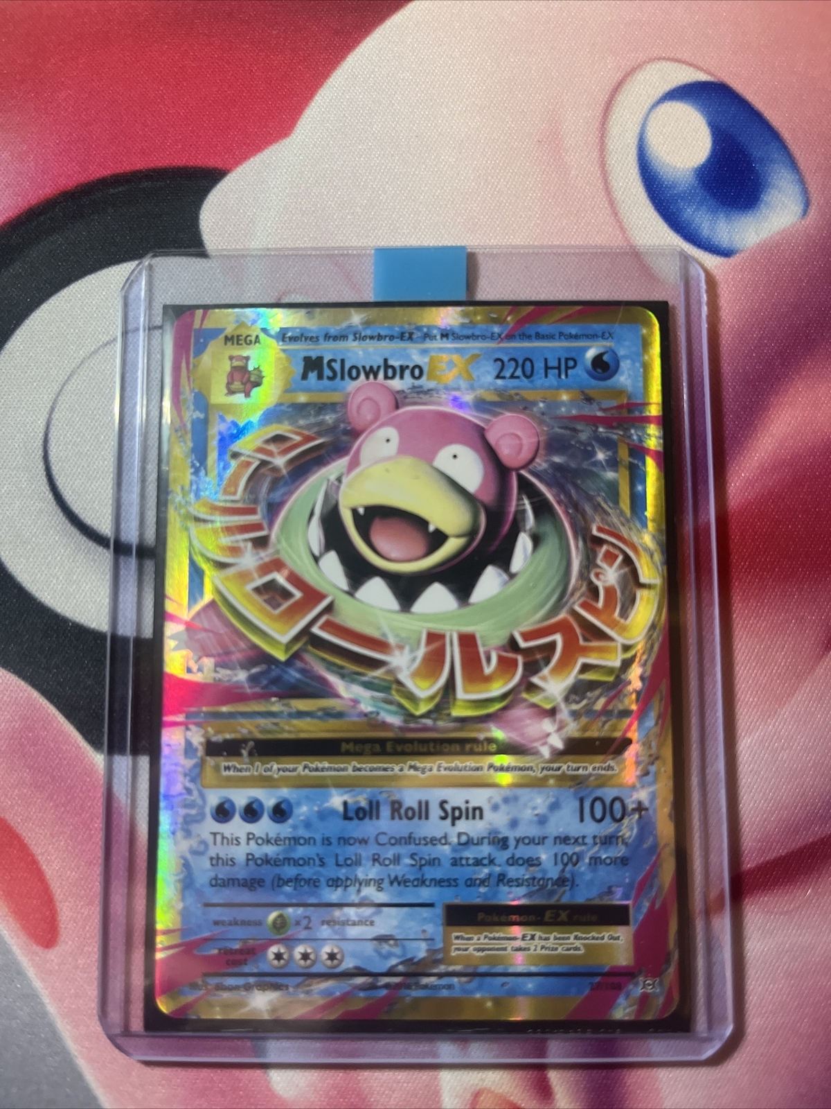 M Slowbro EX - 27/108 - XY Evolutions - Ultra Rare - Pokemon TCG - NM ...