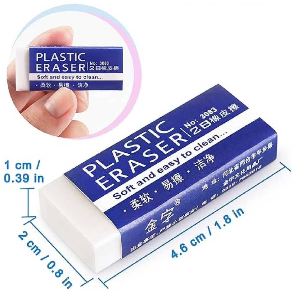 Tamaki 6 Pack Pencil Erasers Large White Erasers for School Office Art Erasers | eBay