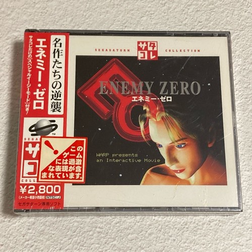 Sega Saturn Enemy Zero Japan Import Video Game Used Good Condition Japan 4y | eBay