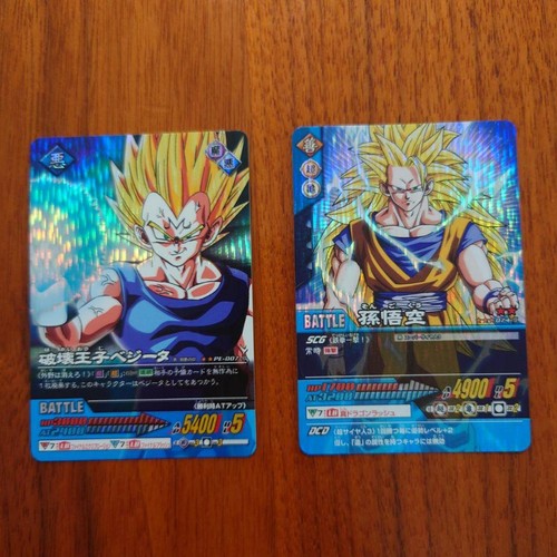 Majin Vegeta Son Goku 3 Dragon Ball Data Carddass Set Used Unused Collection | eBay