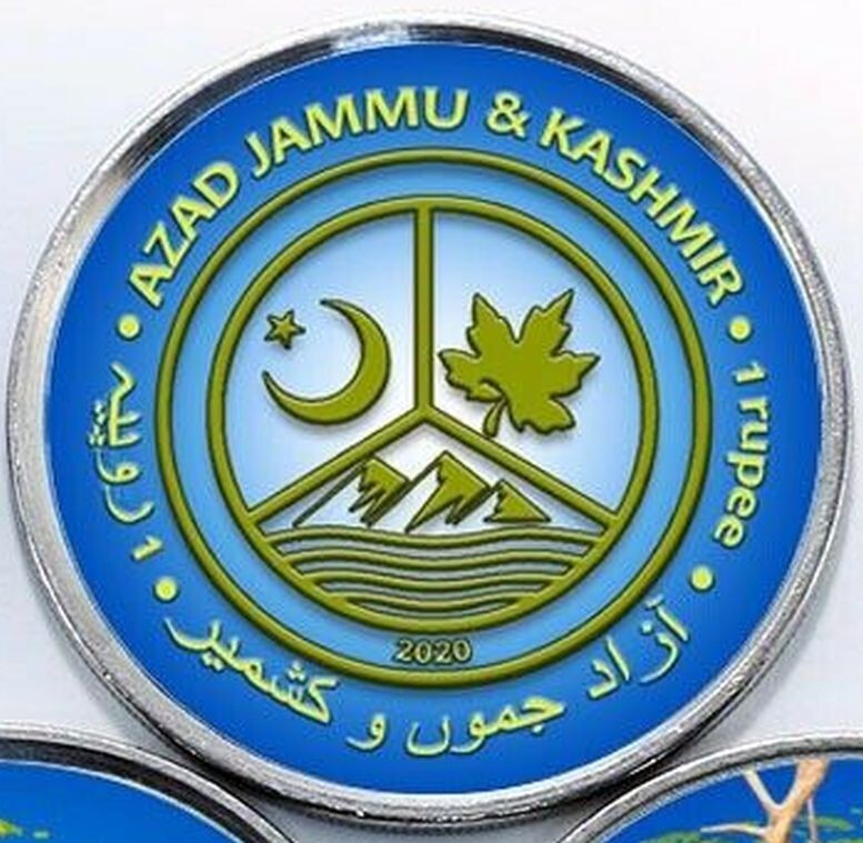 Jammu & Kashmir 1 rupee 2020 Killer Whale Orca Dolphin - Continents ...