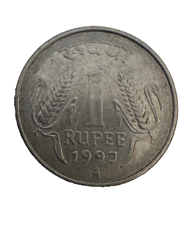 1997 India 1 Rupee Coin | eBay