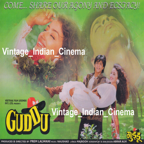 Guddu 1995 Shah Rukh Khan, Deepti Naval Vintage Rare Bollywood Press Booklet | eBay