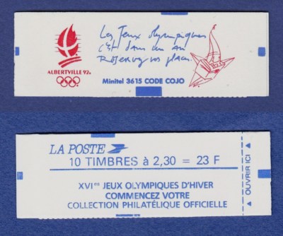 Carnet Marianne Briat 1991 "n°483a" (Maury) non ouvert (variété n ...