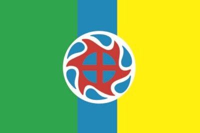 Fahne Flagge Beloit City (Wisconsin) 150 x 250 cm Bootsflagge ...