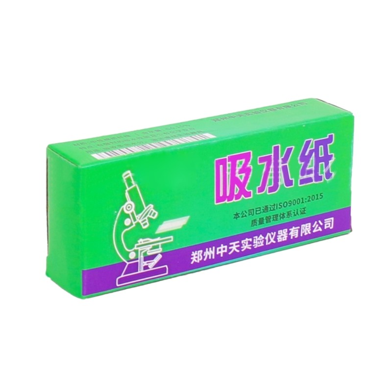 Science Experiment Absorbent Filter Paper for Chemistry Laboratory ...