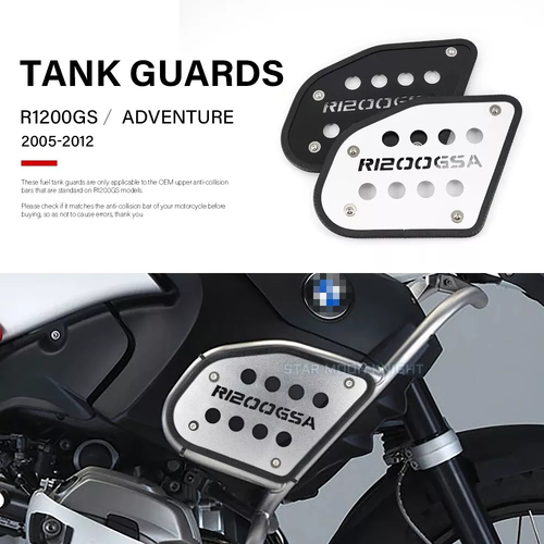 Motorcycle Tank Guards Protection Cover Frame Crash For BMW R1200GS ...