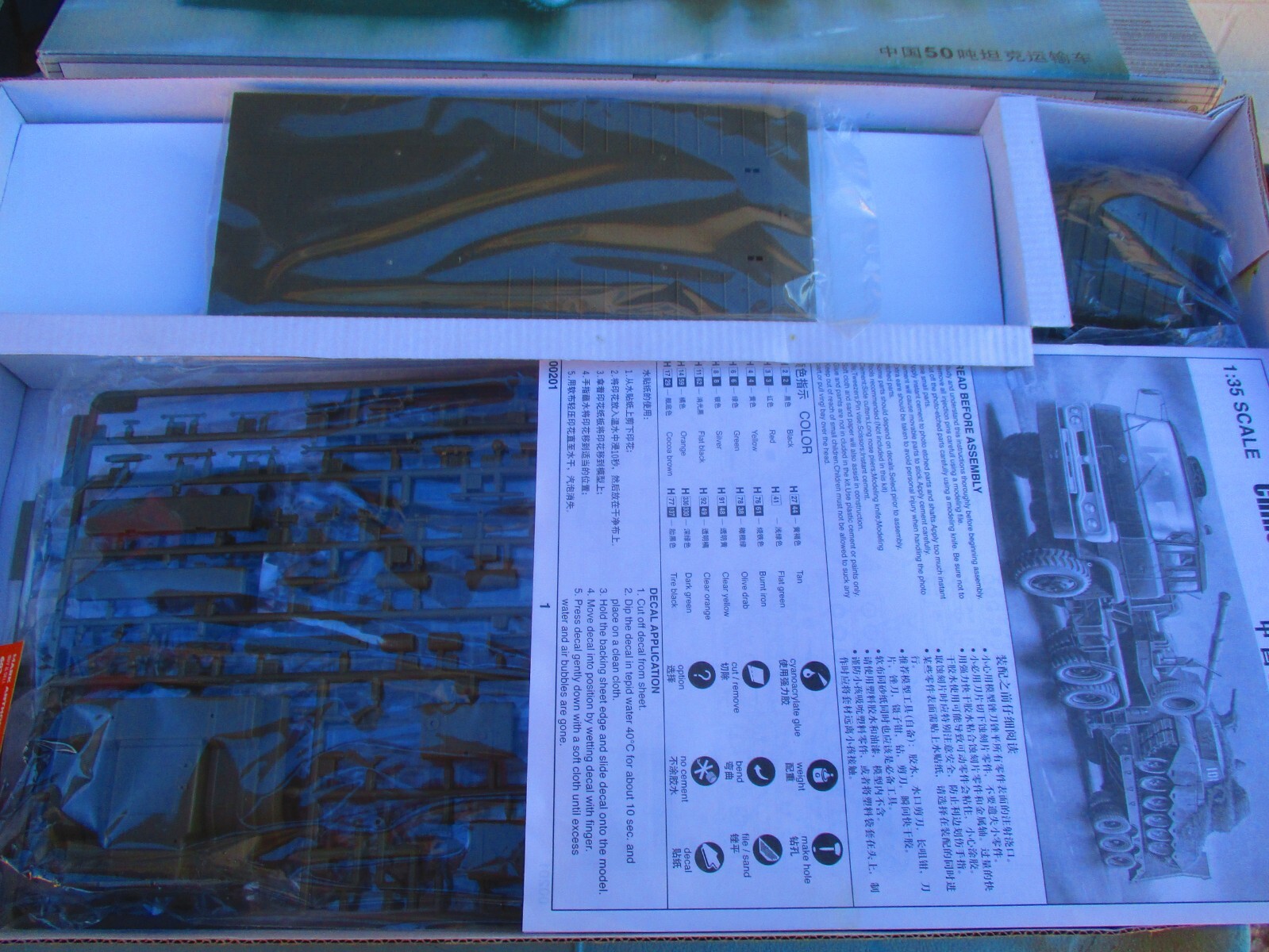 Trumpeter 1/35 00201 Chinese 50t Tank TRANSPORTER for sale online | eBay