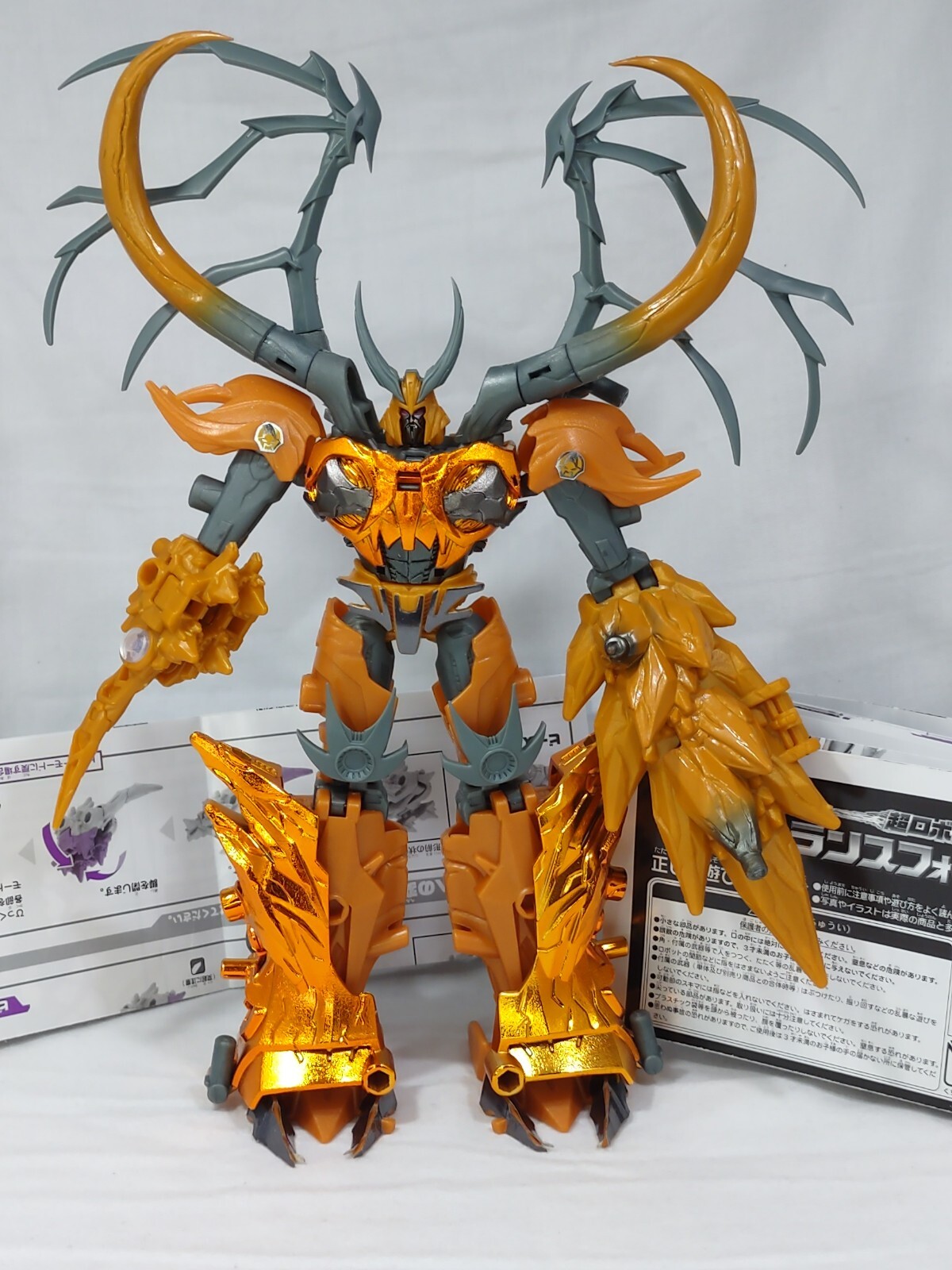 Transformers Prime Unicron