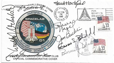 SPACE: 1985 Kennedy Space Center, Fl Shuttle STS-30 signed by Crew ...