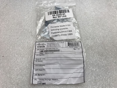 NOB Cisco 19" Rack Mount Kit for 890 Series ISR Routers / ACS-890-RM-19 ...