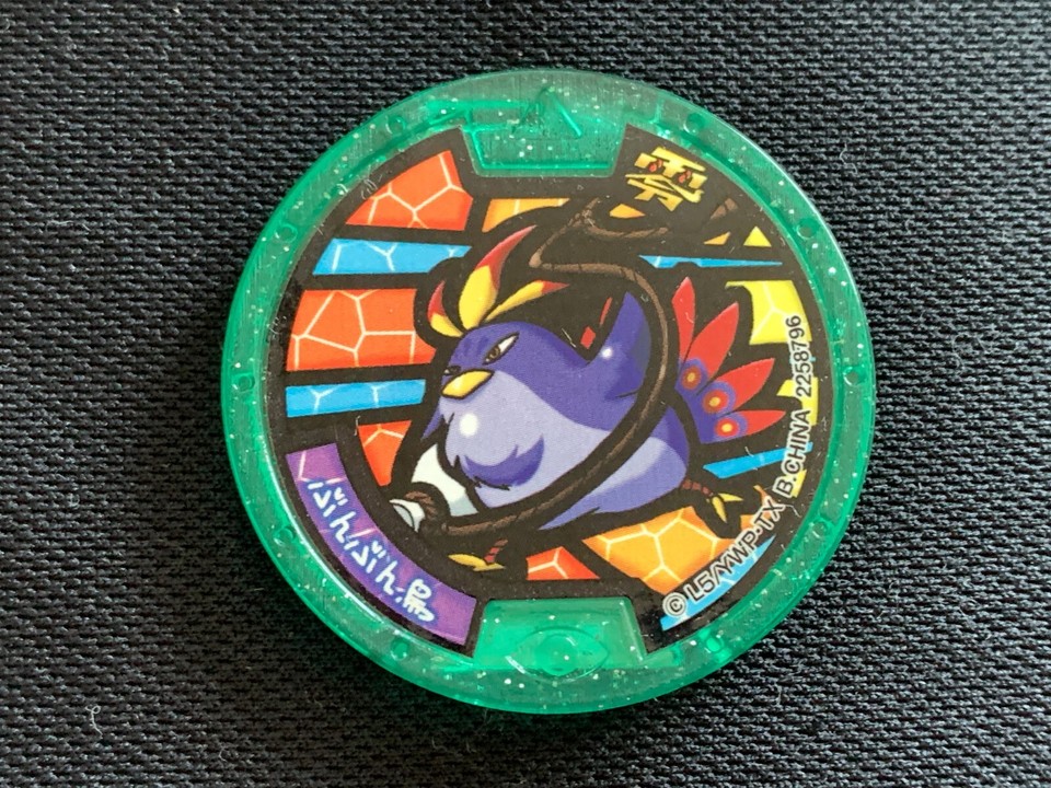 Robbinyu YoKai Watch Medals Yo-kai anime JAPAN Bandai specter ghost ...