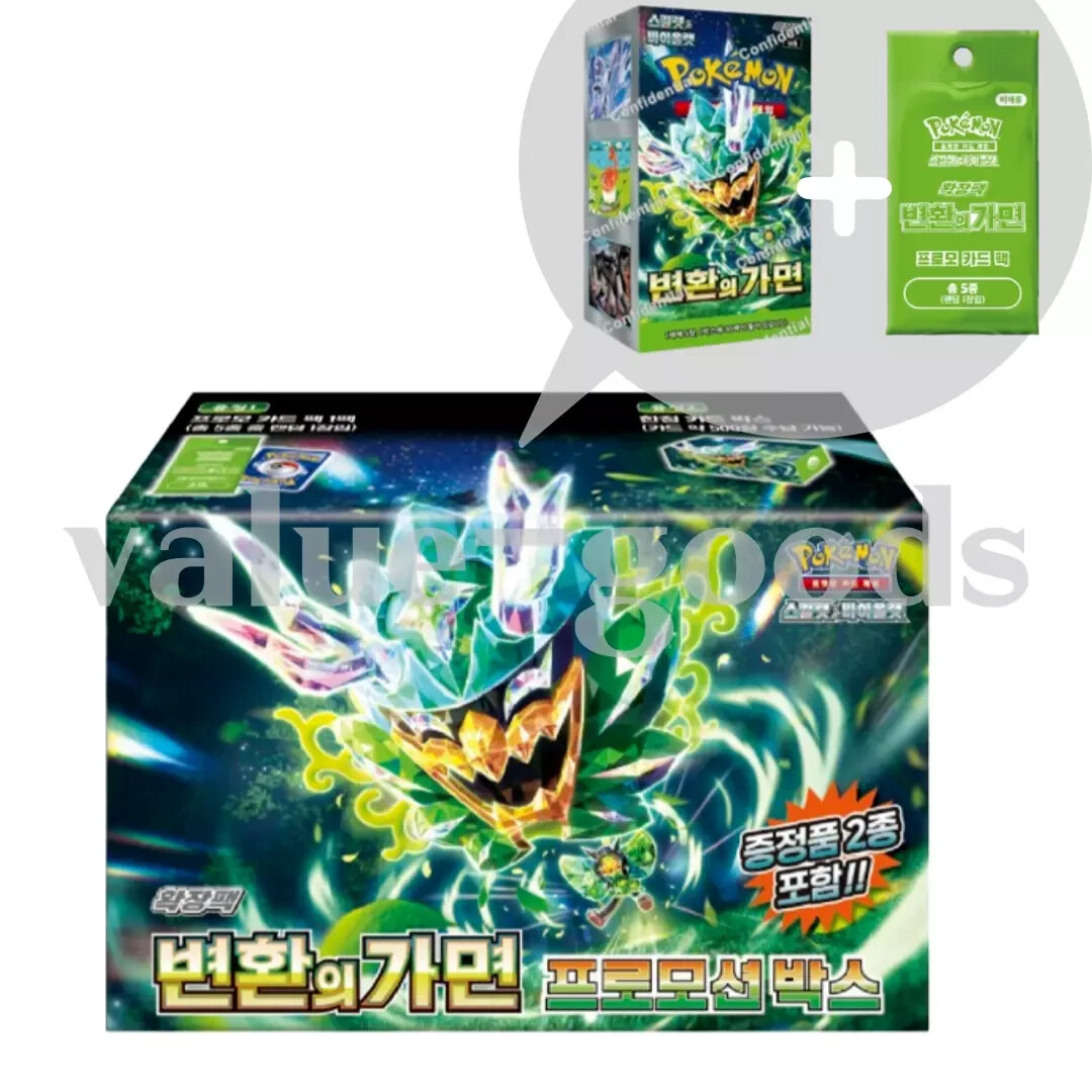 Pokemon Card Mask of Change sv6 Twilight Masquerade Booster Box +Promo ...