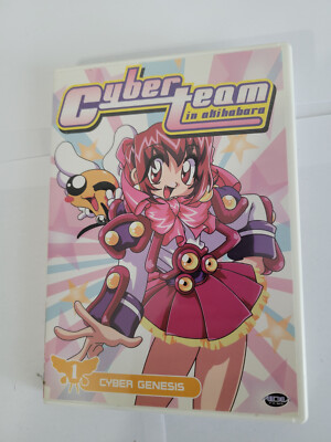 Cyber Team In Akihabara - Vol. 1: "Cyber Genesis" - Anime DVD, VGUC ...