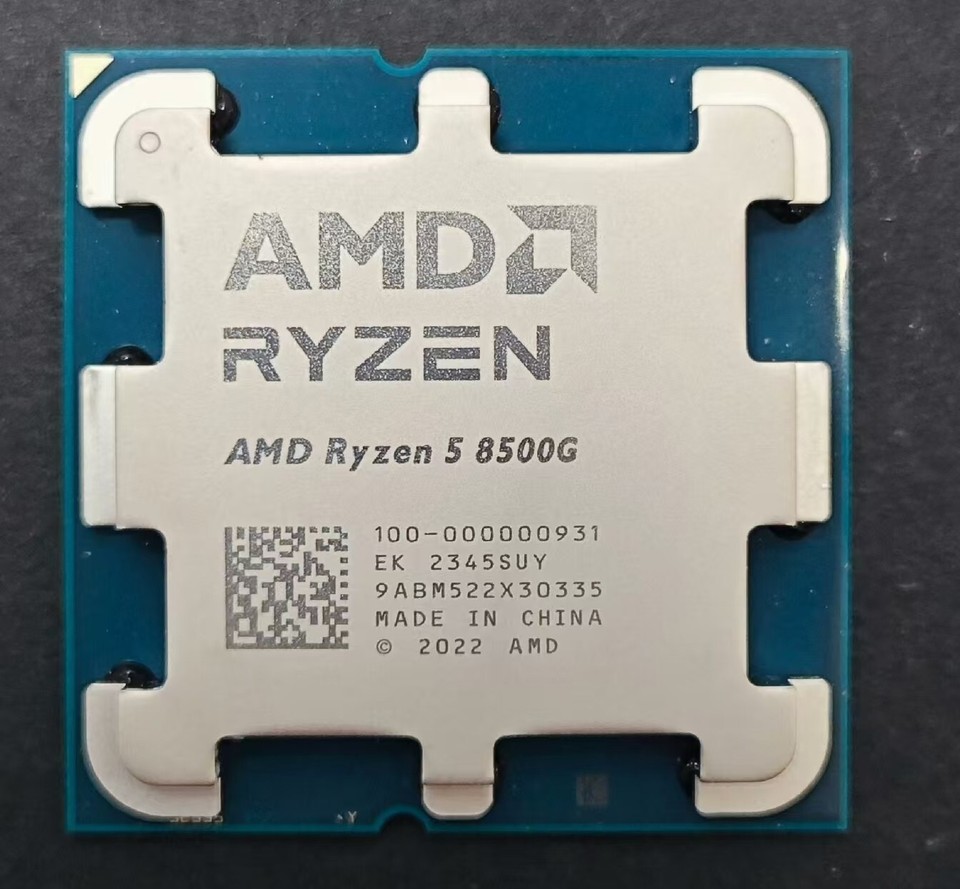 AMD RYZEN 5 9600X 8600G 8500G 8400F 7600X 7600 7500F 7400F Socket AM5 ...