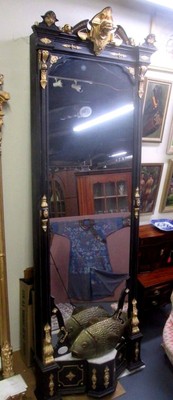 Other - Pier Mirror - Vatican