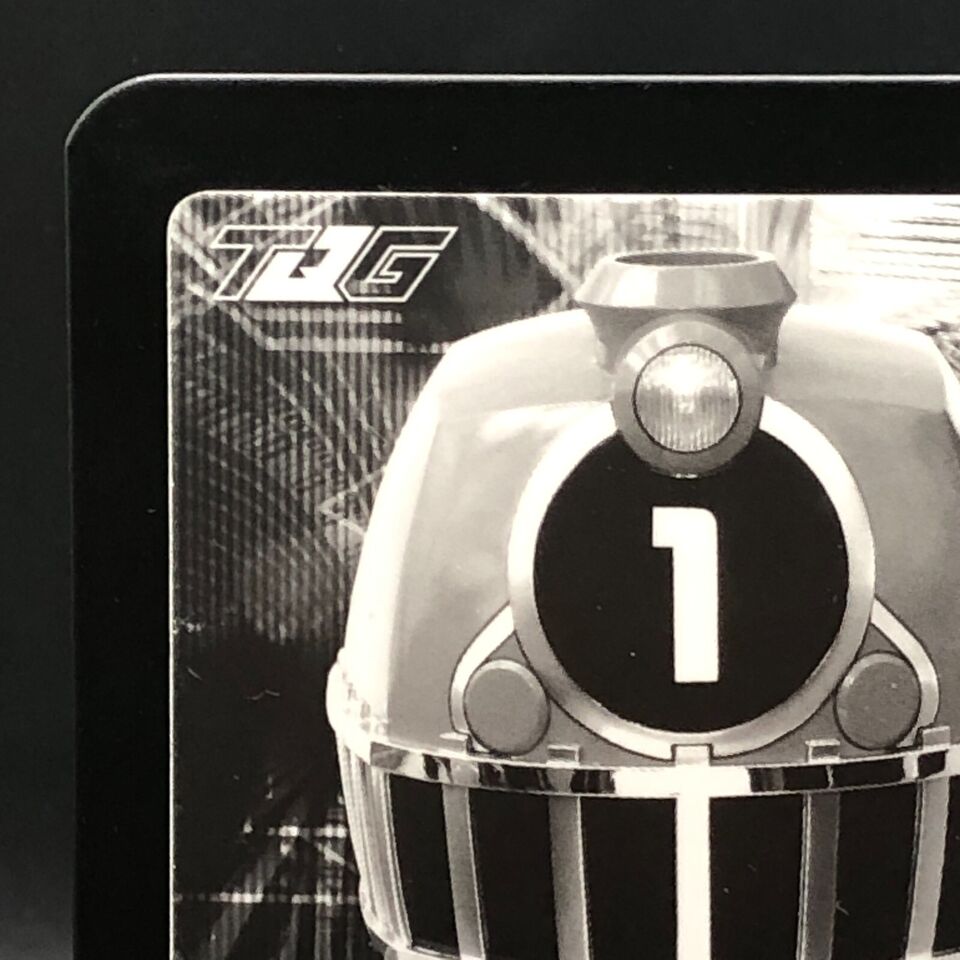 Hikari Ressha Sentai ToQger Card TCG Japanese Top Toei 2014 #09 | eBay