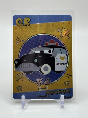 Card Fun Disney 100 Series 1 Pixar QR Cars Sheriff #DISC01-QR02 | eBay