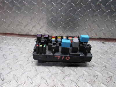 2004-2006 TOYOTA SIENNA UNDER HOOD FUSE RELAY BOX ENGINE FUSEBOX | eBay