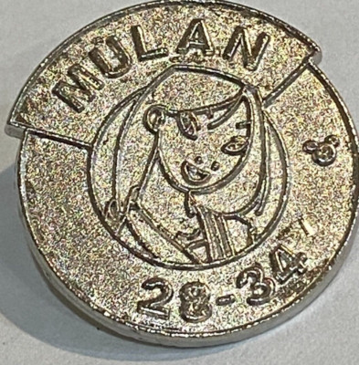 Mulan Parkng Lot Silver Chaser Hidden Mickey Disney pin A6 | eBay