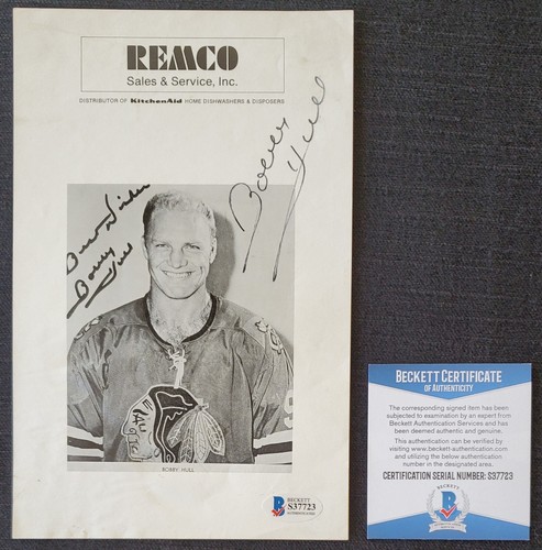 Bobby Hull Autograph Chicago Blackhawks 6x9 REMCO Print Signature Photo ...