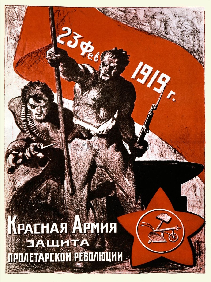Bolshevik Revolution Propaganda