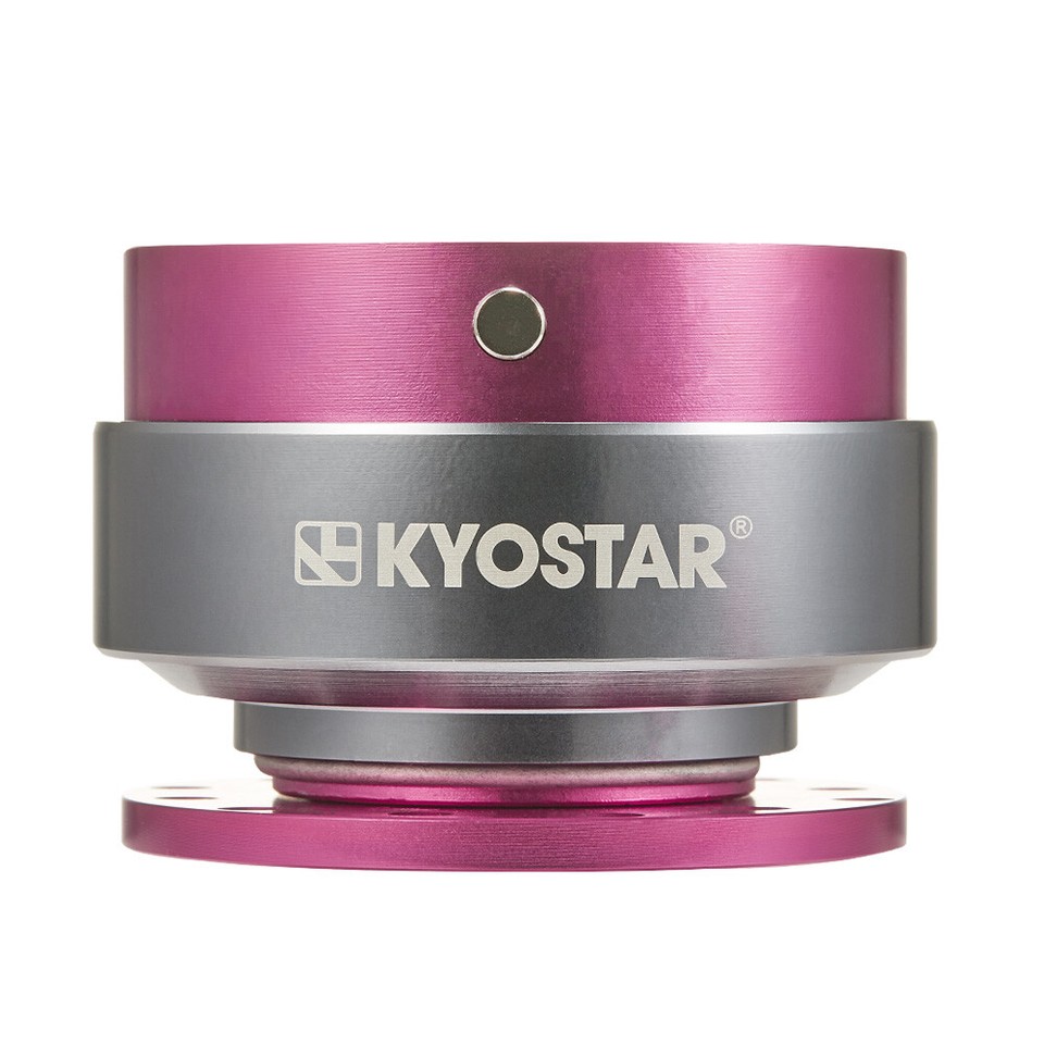 New Steering Wheel Quick Release Hub Adapter Snap Off Boss Kit Pink ...