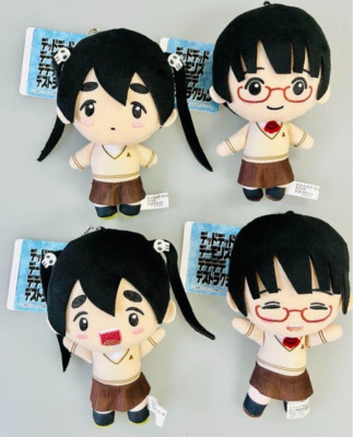 Dead Dead Demon's Dededede Destruction Deformed Plush Mascot Set of 4 ...