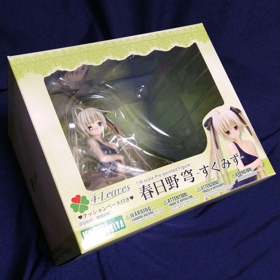 Yosuga no Sora Kasugano Sora Sukumizu School Swimsuit Ver 1/6 Figure Kotobukiya | eBay