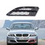 LH Front Bumper Lower Grille Molding 51117138417 For BMW 3-Series E90 ...