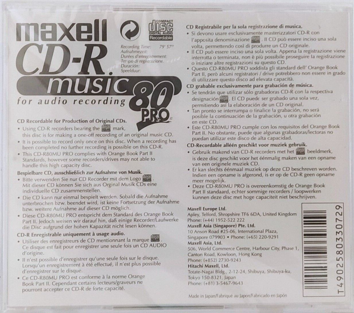 Maxell CD-R80 PRO Audio Music 80 Mins CD-R Blank Recordable Disc - NEW ...