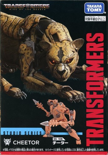 Transformers Rise Of The Beasts Studio Series SS-108 Cheetor Figure ...