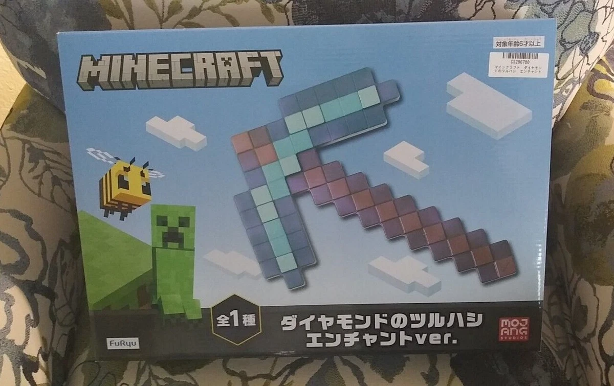Minecraft Enchanted Diamond Pickaxe