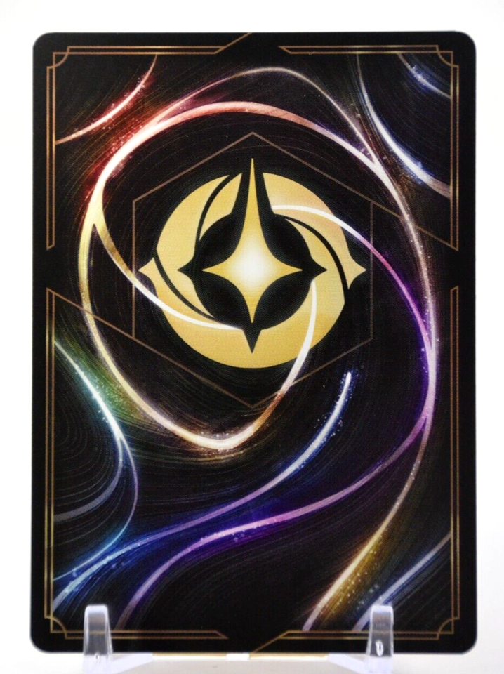 Disney Lorcana TCG Shimmering Skies Kristoff Reindeer Keeper 13/204 ...