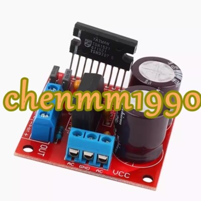 1PC NEW TDA1521 Dual channel power amplifier LM187 LM1876 TDA7265 #YT ...