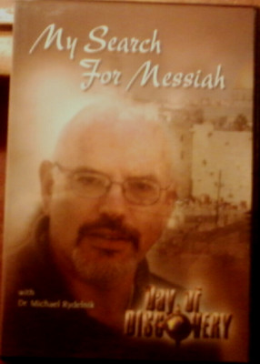 Day of Discovery: My Seach For Messiah with Dr. Michael Rydelnik (2006 ...