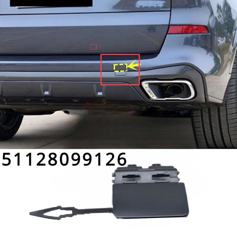 Rear Bumper Tow Hook Upper Cover Unpainted For BMW G05 X5 M Sport /M50i ...
