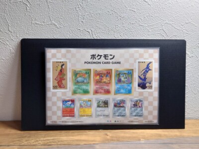Pokemon Stamp Box 2021 Japan Post Greeting Set Japanese stamp sheets No ...