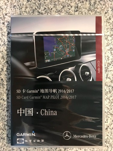 New Original Mercedes Benz Garmin Map Pilot SD Card With China Maps ...