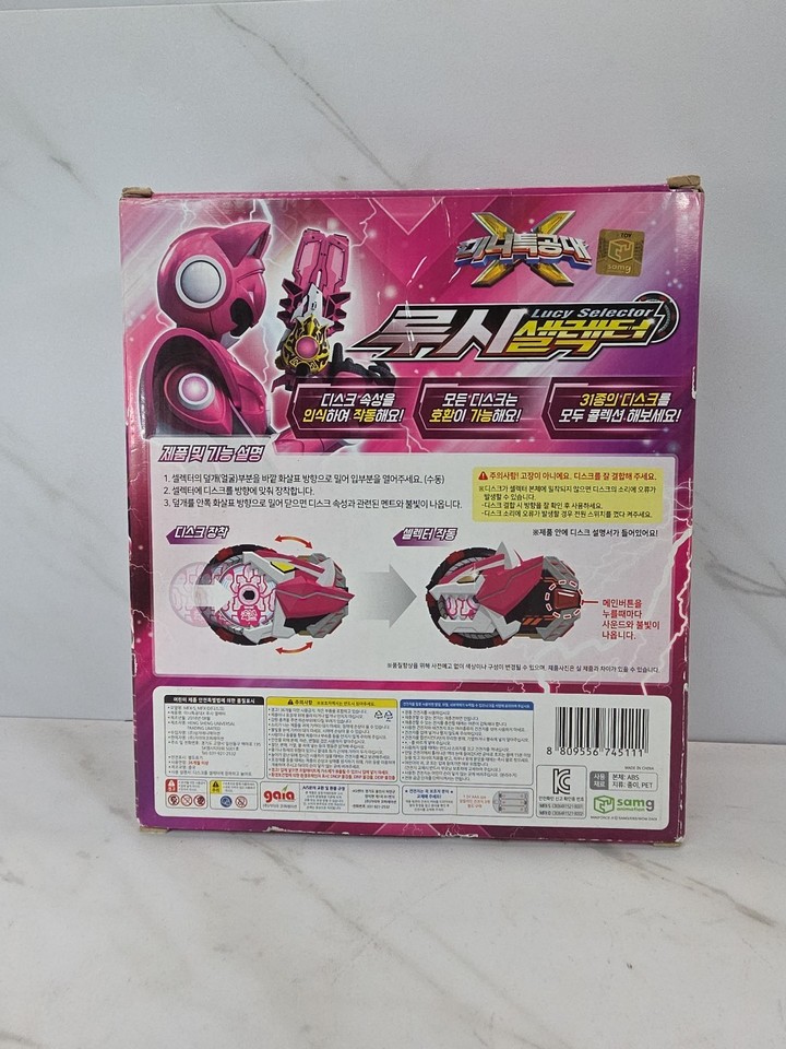 Miniforce Mini Force X LUCY X SELECTOR Pink Ranger Light & Sound ...