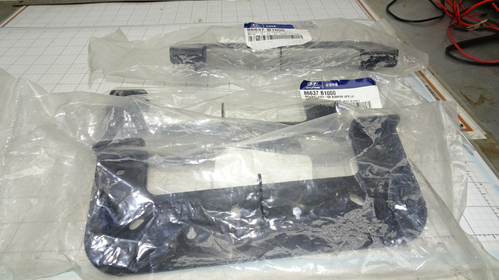 Hyundai Kia 86637 B1000 Bracket Upper Bumper Mount Rear LH QTY 3 OEM ...